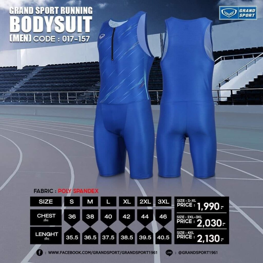 ชุดวิ่งบอดี้สูทชาย แขนกุด Grand sport 017-157, 017157 ขายส่ง ราคาส่ง ราคาถูก Men' s SLEEVELESS ...