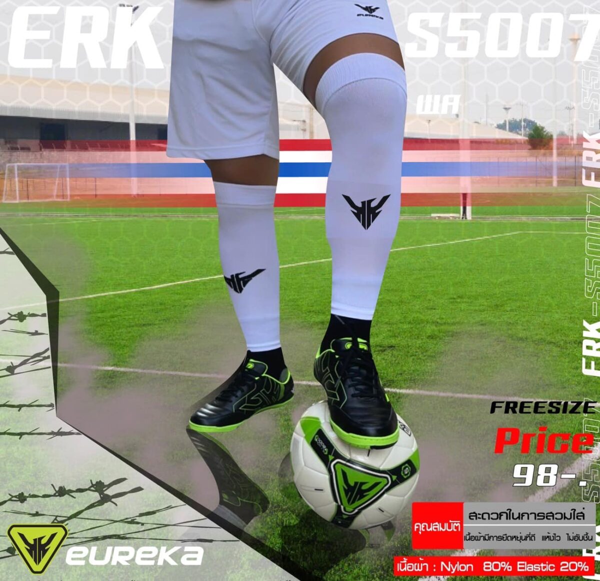 ถุงเท้าตัดข้อ Eureka erk-s5007 ขายส่ง ราคาส่ง ราคาถูก, Eureka erk-s5007 sleeve socks - Thailand ...