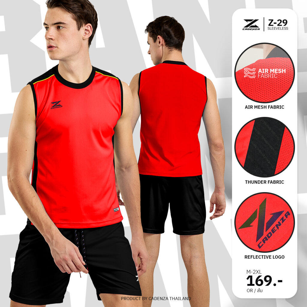 เสื้อกีฬาแขนกุด Cadenza Z-29, Z29 ขายส่ง ราคาส่ง ราคาถูก, Sleeveless jersey Cadenza Z-29, Z29 ...