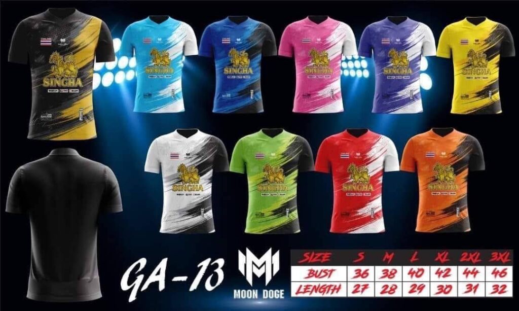 เสื้อกีฬา เสื้อฟุตบอล Moon doge GA-13, GA13 ขายส่ง ราคาส่ง ราคาถูก Moon doge GA-13 – Thailand ...