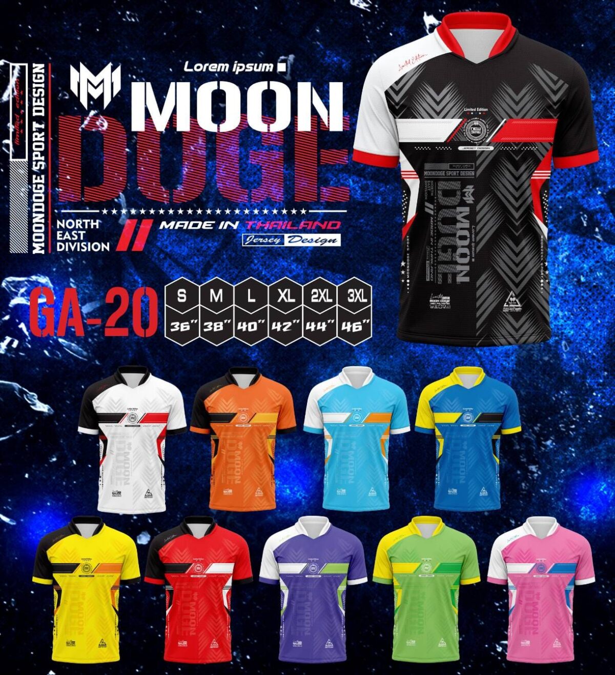 เสื้อกีฬา เสื้อฟุตบอล Moon doge GA-20, GA20 ขายส่ง ราคาส่ง ราคาถูก Football jersey Moon doge GA ...