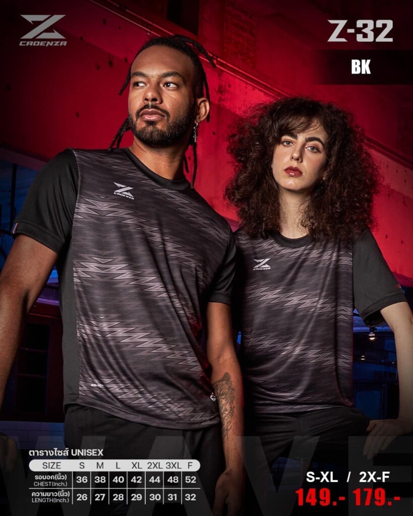 เสื้อกีฬาแขนสั้น เสื้อฟุตบอลแขนสั้น Cadenza Z-32 ขายส่ง ราคาส่ง ราคาถูก Short Sleeves sport ...